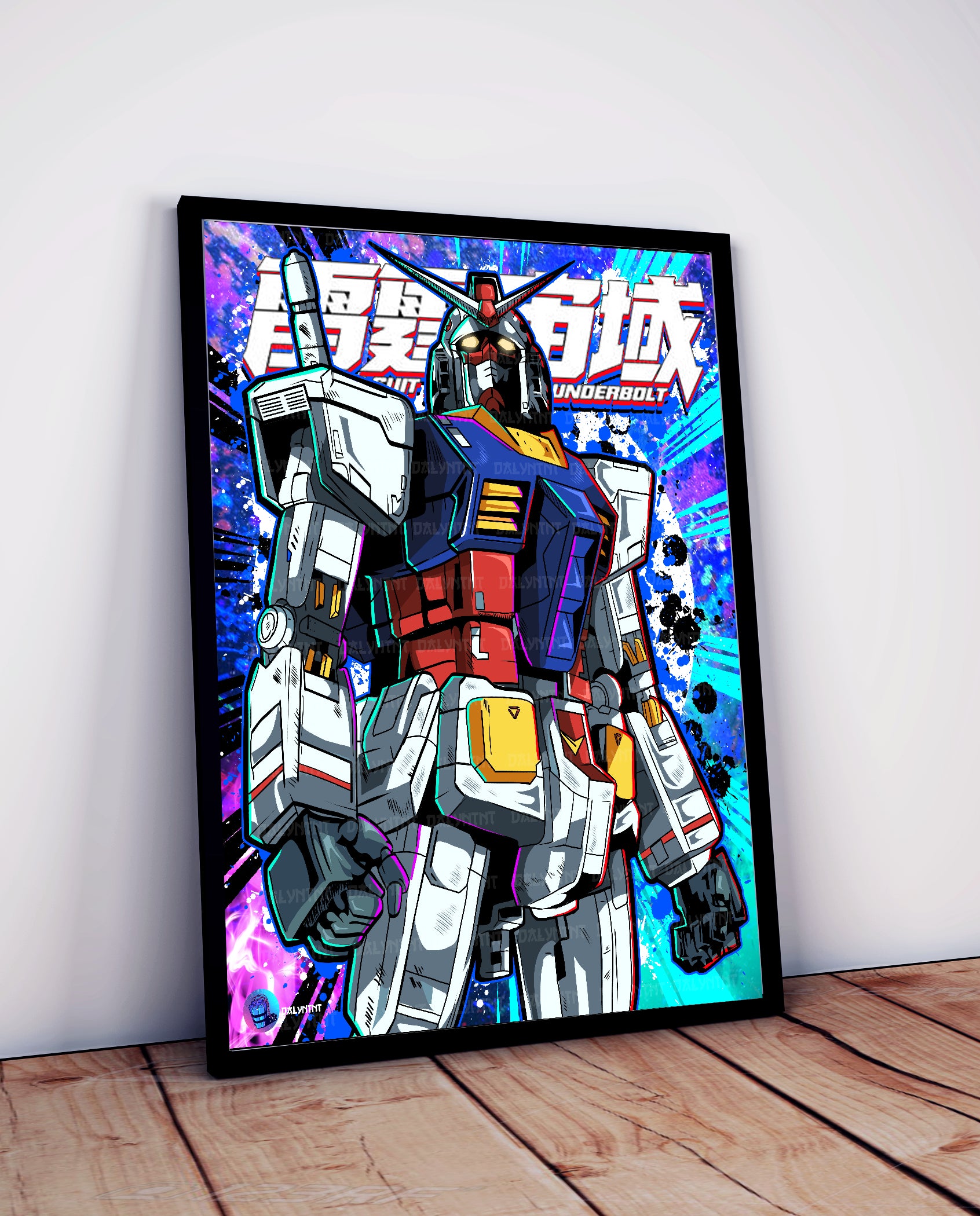 Mighty Mech – DalynTNT Shop